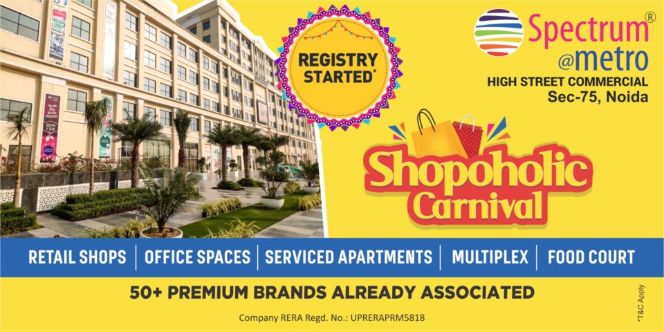 food court website-popup7 - Noida Commercial