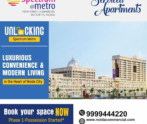 Spectrum Metro Food Court Archives - Noida Commercial Spectrum Metro Food Court Archives - Noida Commercial