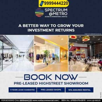 Spectrum Metro Noida, Spectrum Metro Mall