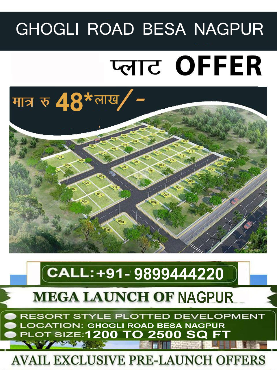 Godrej Plots Besa Nagpur Smart City Development & Attractive Returns