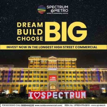 Spectrum Metro Noida sector 75, Spectrum Metro Mall Shops, Office price